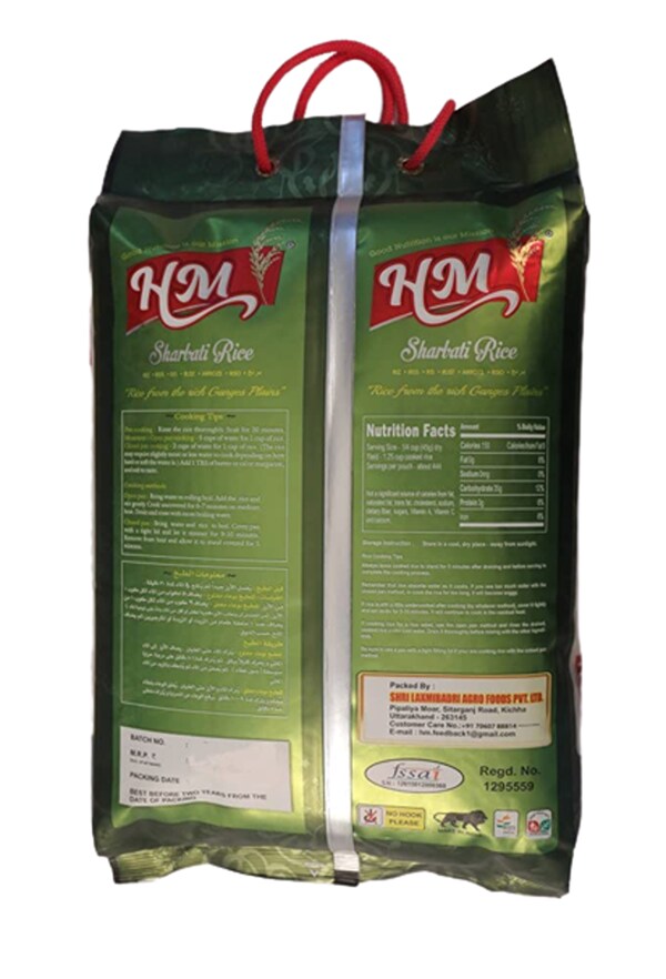 HM Sharbati Rice (5 Kg) - JioMart