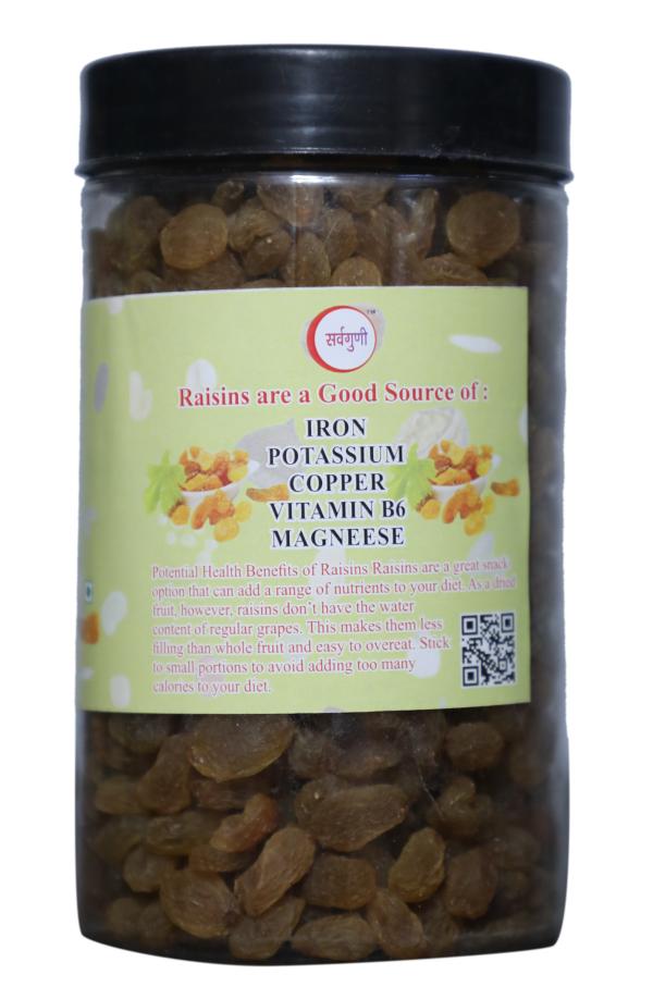 SARVGUNI PREMIUM RAISIN 500GM | Kishmish| Raisin| Dryfruits - JioMart