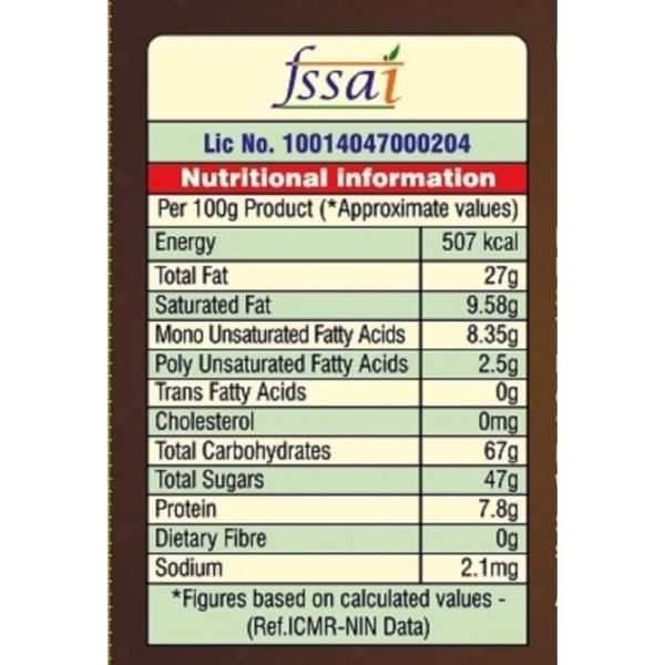 Surya Choco Chip Soan Papdi 400g - JioMart