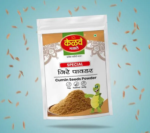 KELVE MASALE Jeera Powder, 250g (Pack of 1) / Cumin/Jira Powder - JioMart