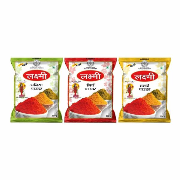 LAXMI Combo of Mirchi(200 gm), Dhaniya(200 gm)and Haldi(100 gm) 100% ...