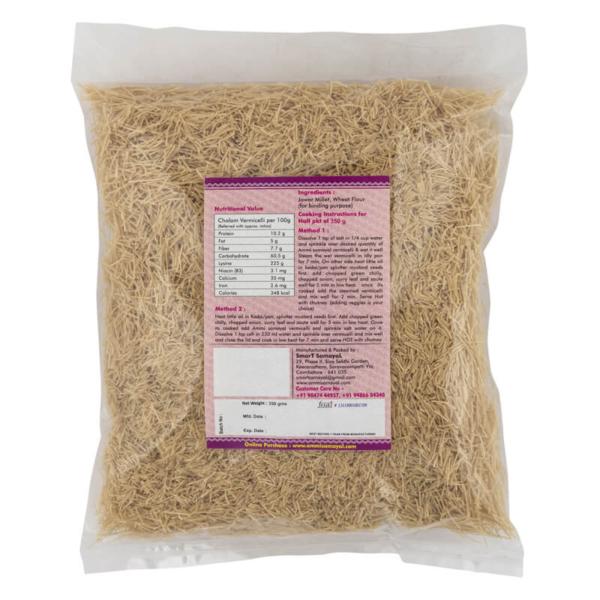 Ammi Samayal Vermicelli|White Jowar Semiya/Vermicelli/Sevai|Vermicelli ...