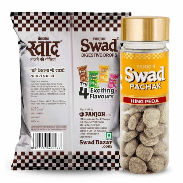 Swad Digestive Chocolate 50 Candy And Hing Peda Pachak Mukhwas ...