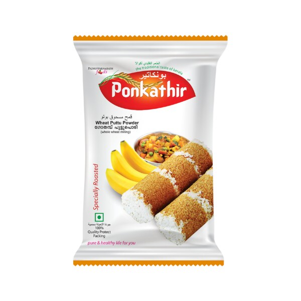Ponkathir Wheat Puttu Powder(2Kg) 500gx4Pkts| Gothambu Puttu| Specially ...