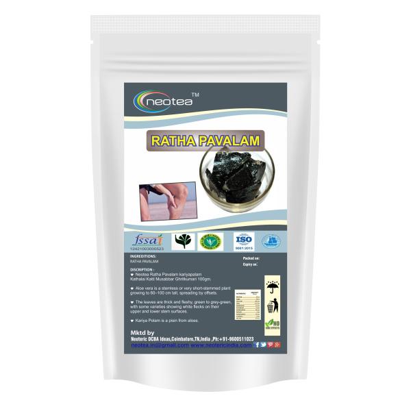 Neotea Ratha Pavalam kariyapalam Kathalai Katti Musabbar Ghritkumari ...