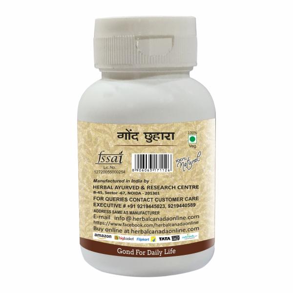 Harc Herbal Canada Gond Chuhara | 60gram | Dates Tree Gum - Khajoor ...