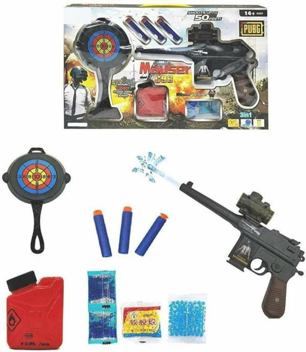 Sanjary Multicolor Plastic Mauser Gun Toy Set - 4 Plus Years - JioMart