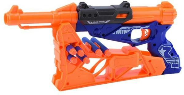 Sanjary Multicolor Plastic Mauser Gun Toy Set - 4 Plus Years - JioMart