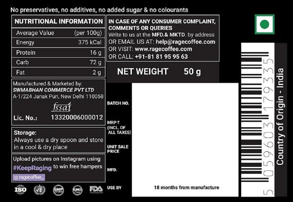 Rage Coffee Barista Box (Coffee Jar 50gms, Rage Coffee Mug and Premium ...