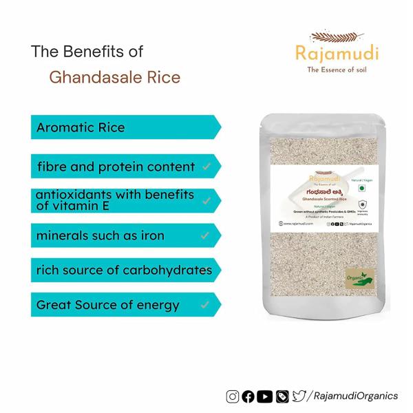 Rajamudi Fragrant Organic Ghandhasale Rice -10 Kg - JioMart