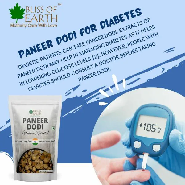 Bliss of Earth Paneer Doda (Indian Rennet) Paneer Phool for Diabetes ...