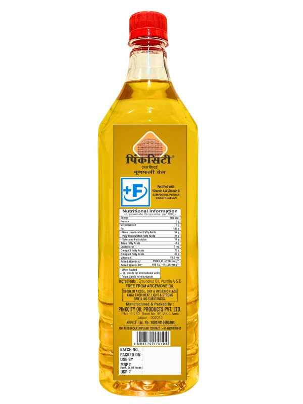 Pinkcity Wellness Pure Groundnut Oil (Filtered ) | Wood Pressed | 1 ...