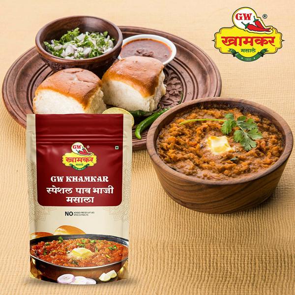 GW Khamkar Special Pav Bhaji Masala -370 grams, Pack of 2(185g each ...