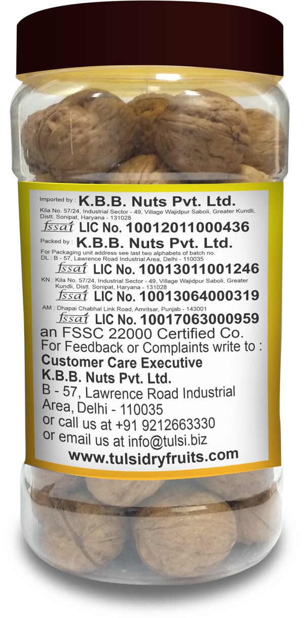 Tulsi California Walnut Inshell Royal Jar 500 g - JioMart