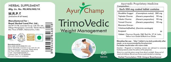 Ayur Champ Trimo Vedic - 60 Tablets - JioMart