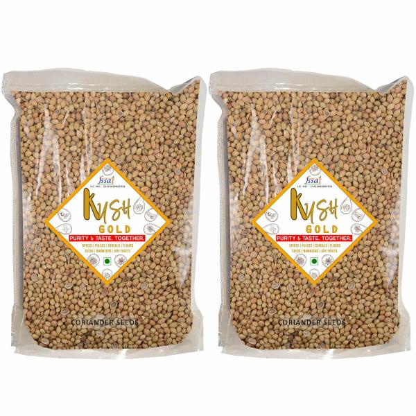 Kush Gold Coriander Seeds Whole / Khada Dhaniya / Sabut Dhania 800gm (2 ...