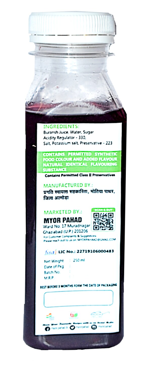 Myor Pahad's Pahadi Lemon Squash ( Nimbu ) 250 ml Pet Jar Bottle 100% ...