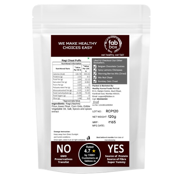 Ragi Chaat Puffs - JioMart