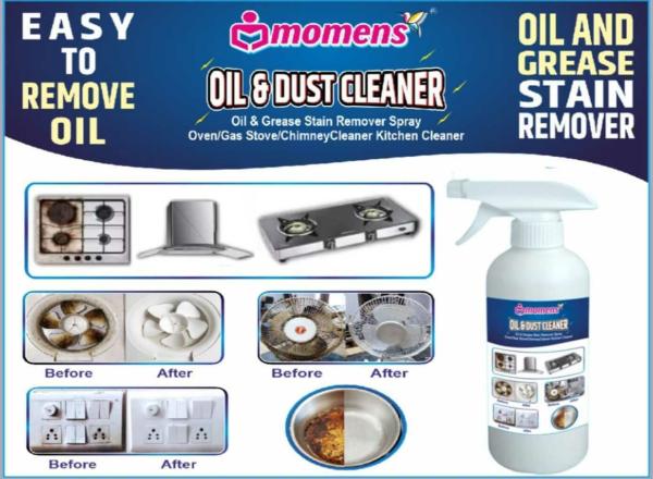 KITCHEN OIL DUST CLEANER SPRAY - JioMart