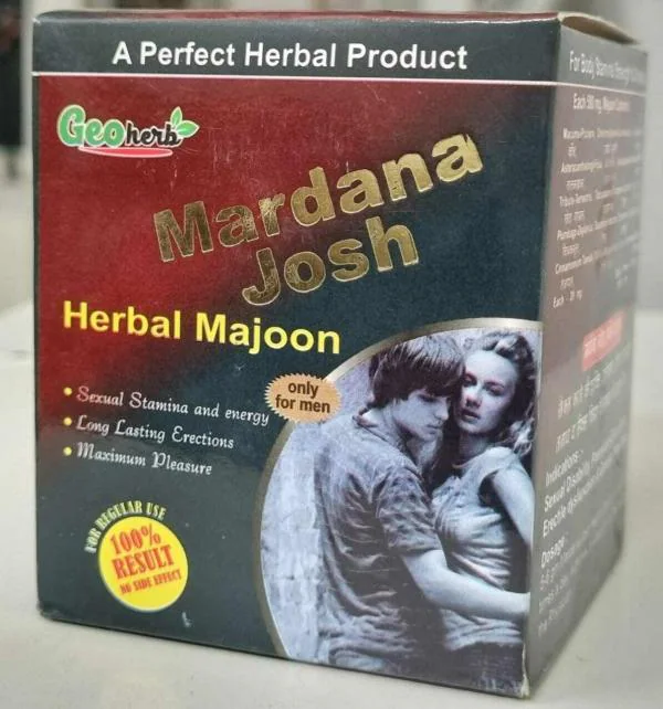 GEO HERB Herbal Majoon 250gm (MARDANA JOSH) - JioMart