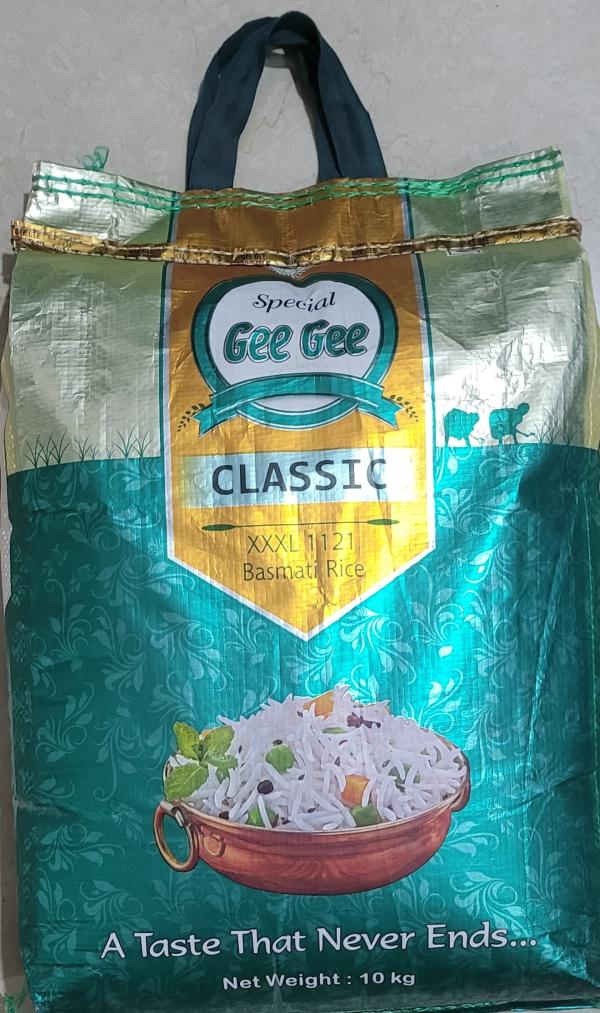 SPECIAL GEE GEE CLASSIC XXXL 1121 BASMATI RICE - JioMart