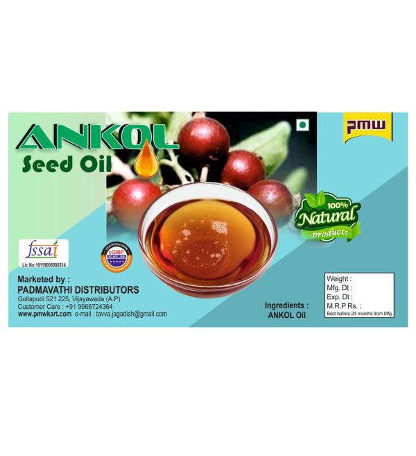 Pmw - Ankol - Alangium Salvifolium -Dhera - Elangi - Alandi - Aankod ...