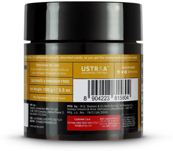 USTRAA Moisturising Cream 100g - JioMart