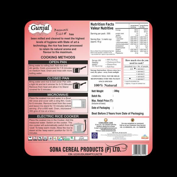 GUNJAL ROYAL BASMATI RICE, 30 KG - JioMart