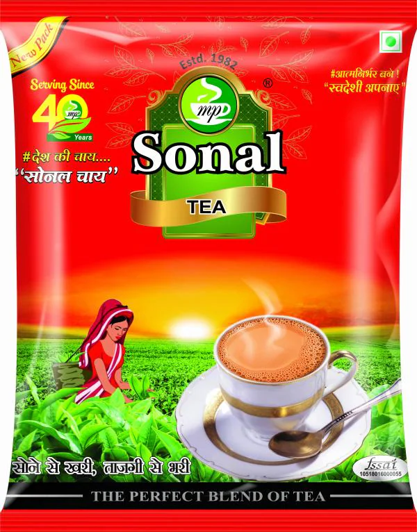 Sonal Tea 1 Kg (Leaf) - JioMart