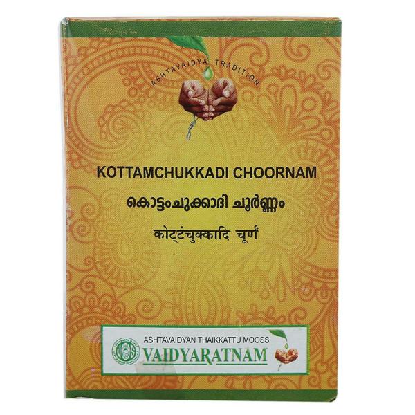 Vaidyaratnam Kottamchukkadi Choornam With Free Pachak Methi 100 g (Pack ...