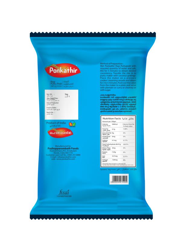 Ponkathir Ragi Puttu Podi/Powder 1Kg x 2Pkt (2Kg)| Finger Millet Puttu ...