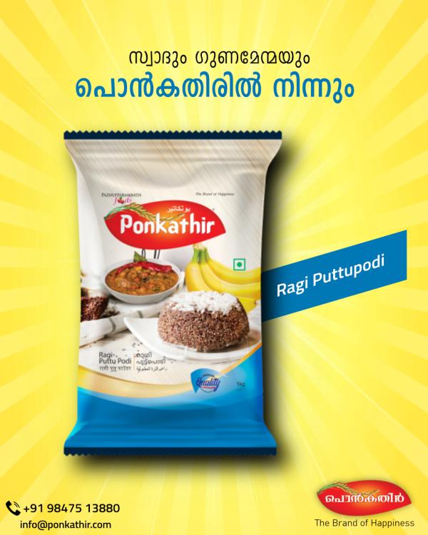 Ponkathir Ragi Puttu Podi/Powder 1Kg x 2Pkt (2Kg)| Finger Millet Puttu ...