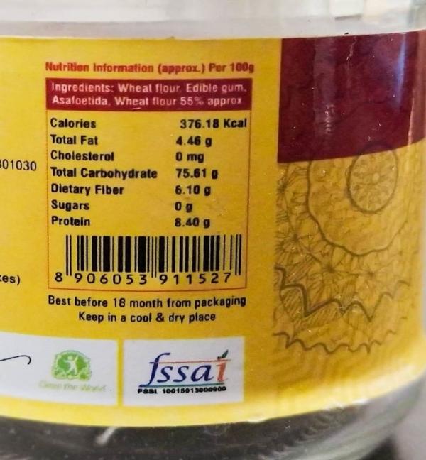 J-pure Elaichi Powder 100 gm (100 g) - JioMart