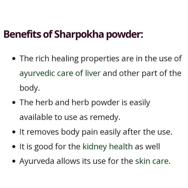 1Ratti Sharpunkha Churna Powder ( Tephrosia purpurea ) Premium - 100% ...