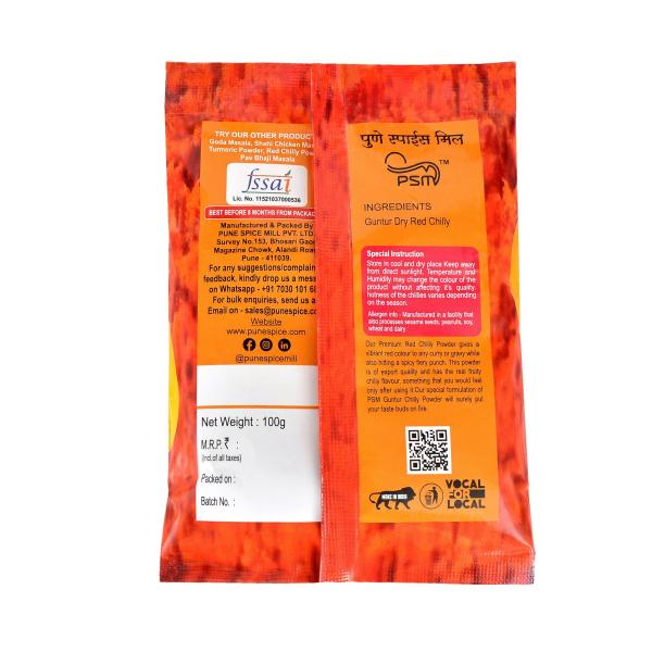 PSM Pav Bhaji Combo | Pav Bhaji Masala | Red Chilly Powder | Kanda ...