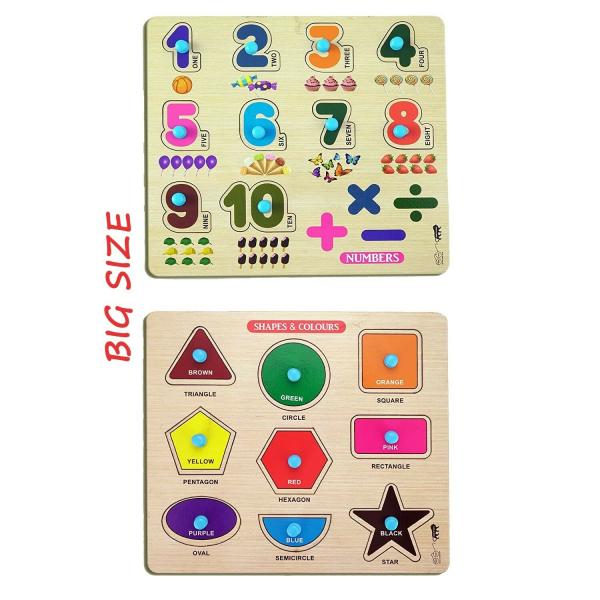 Grest Big Wooden Shape , Colors and Numbers Puzzle with Knobs ...