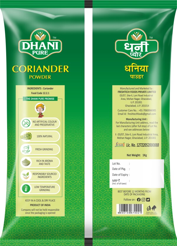 DHANI PURE CORIANDER / DHANIA POWDER, 1kg | NATURAL AND AUTHENTIC ...