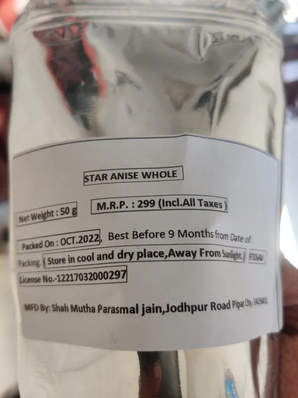 Shirish Masala Organic Star Anise Whole 50 Gram | Chakri Phool ...