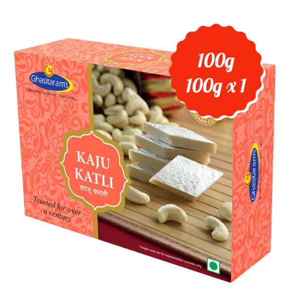 Ghasitarams Kaju Katli 100g - JioMart