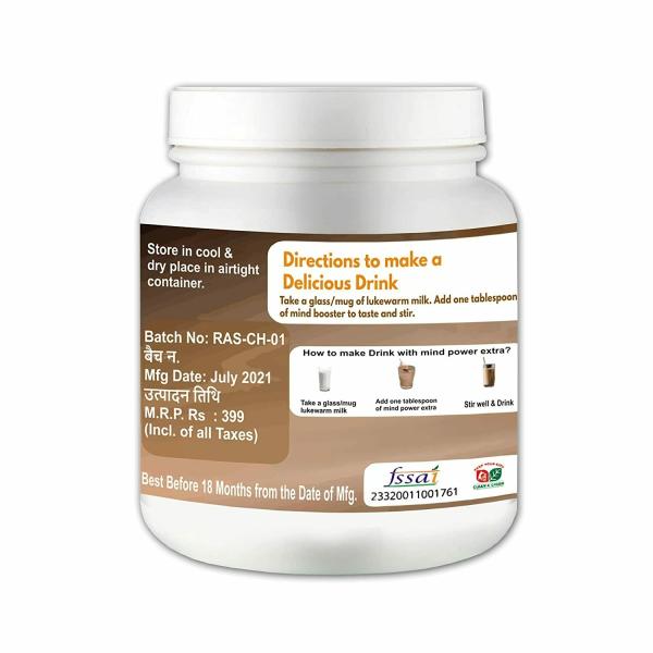 Mind Power Extra Mind Booster Powder | Kids Nutrition | Promotes Growth ...