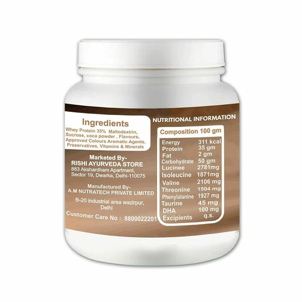 Mind Power Extra Mind Booster Powder | Kids Nutrition | Promotes Growth ...