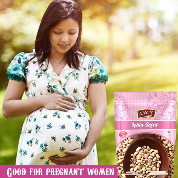 Ancy Lobia Safed 500g - JioMart