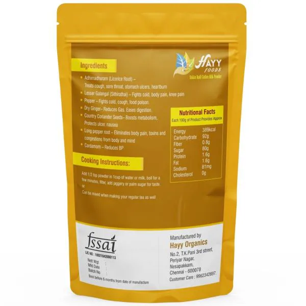 HayyFoods Sukku Malli Tea&Coffee Powder 200 grams | Chukku Kappi Powder ...