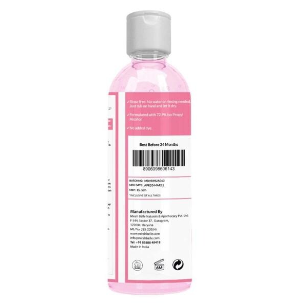 Hand Rub Sanitizer Gel - 100 ml - JioMart