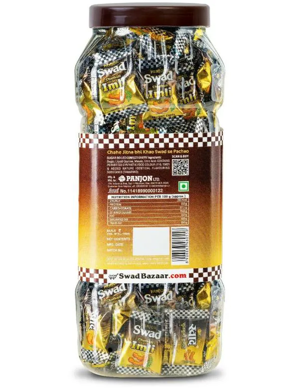 Swad Chocolate Candy| Khatti-Methi |Chulbuli Imli toffee (1 Jar x 150 ...