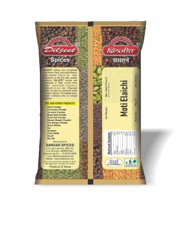 DILJEET SPICES Black Cardamom Moti Badi Kali Elaichi (500 g) - JioMart