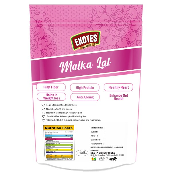 Exotes Masoor Lal/Malka Lal Dal 500 g - JioMart