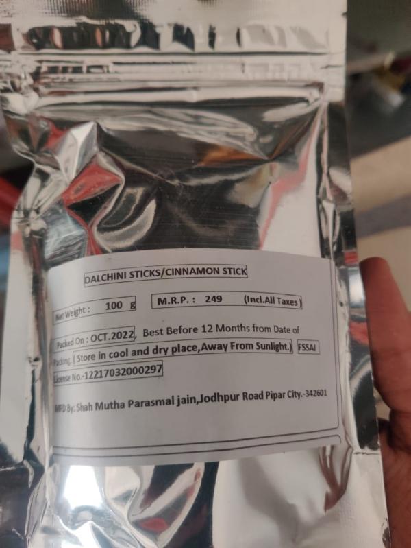 Shirish Masala Dalchini Sticks 100 Grams | Cinnamon | Sabut Dal Chini ...