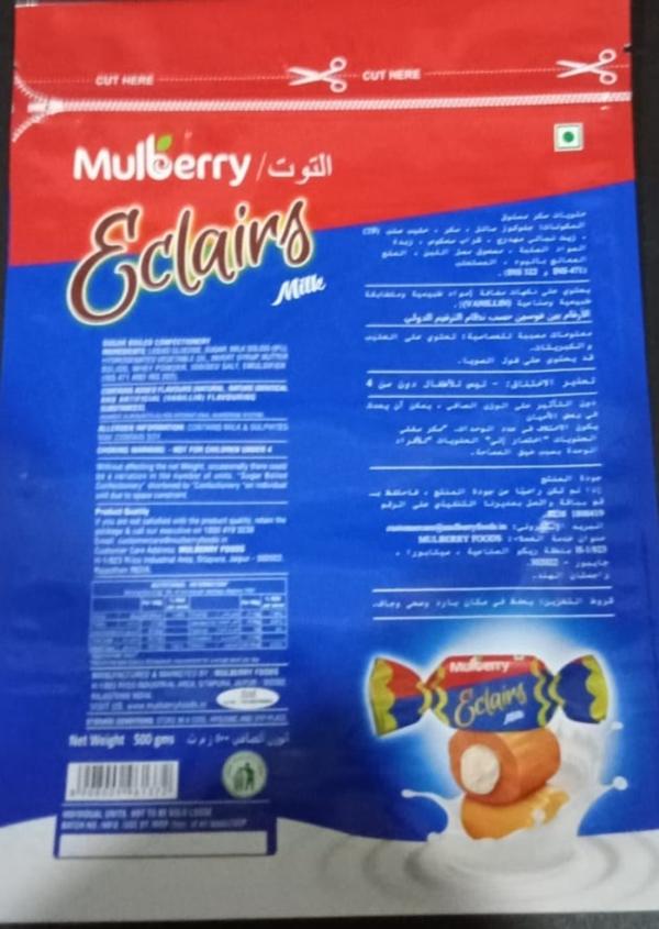 Mulberry Milk Eclair Zipper pouch 500 g - JioMart