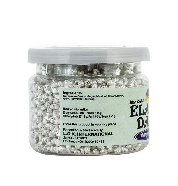 Food Essential Silver Coated Elaichi Dana (Cardamom Pearls) Mouth ...